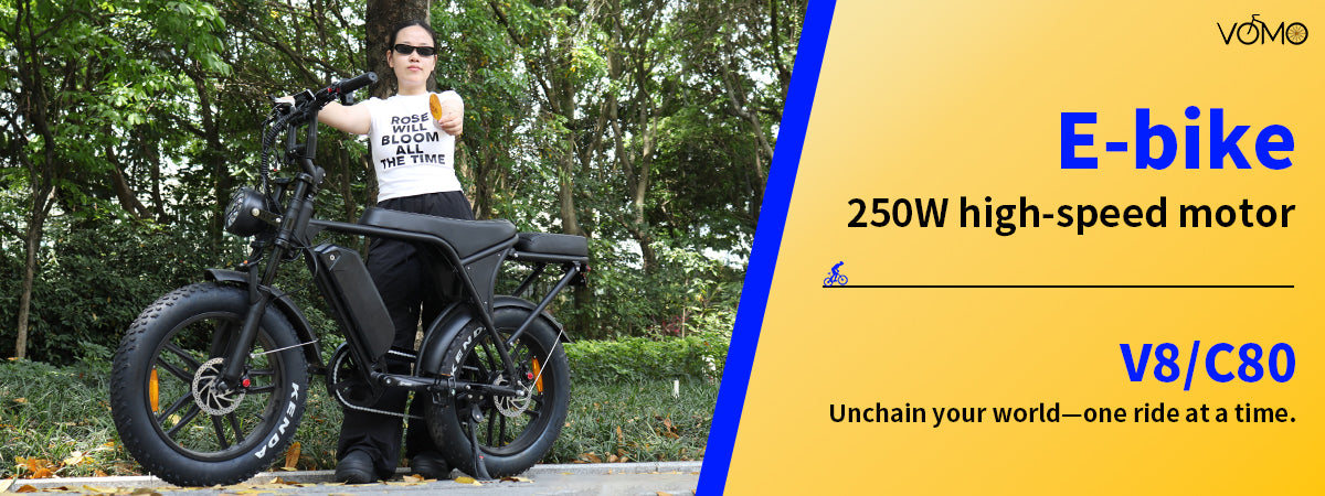 VOMO ebike